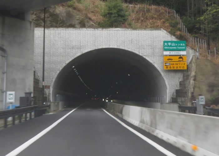 九州中央自動車道日之影深角IC→雲海橋交差点